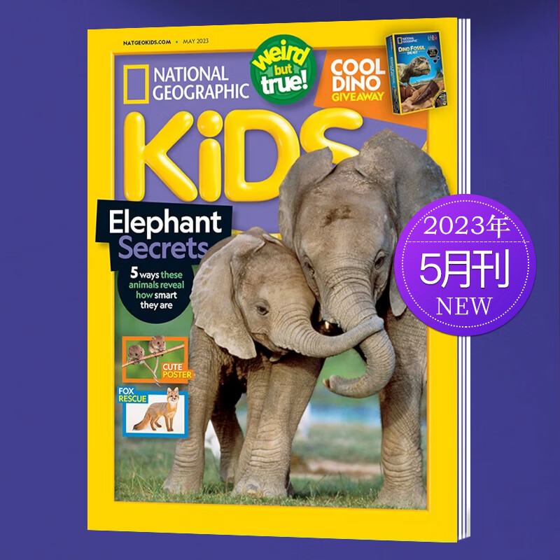 【新期可选】National Geographic Kids 美国国家地理杂志少儿版2022/2023年儿童英文原版人文地理阅读期刊 2023年5月刊