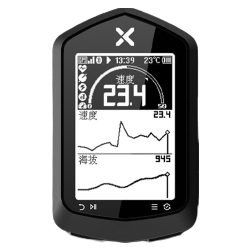 「XOSS品牌」XOSS是哪个国家的品牌-什么档次，怎么样-排行榜123网