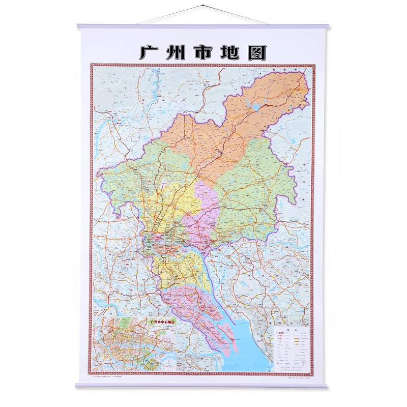 2023年新 广州市地图 约1.1米*1.6米
