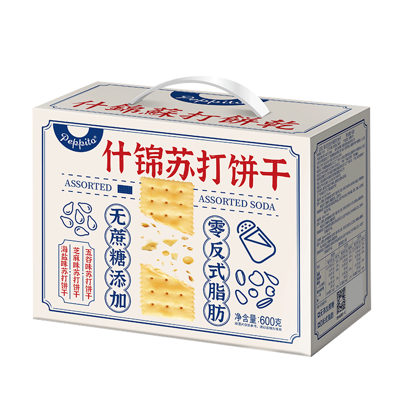 「Peppito品牌」Peppito是哪个国家的品牌-什么档次，怎么样-排行榜123网