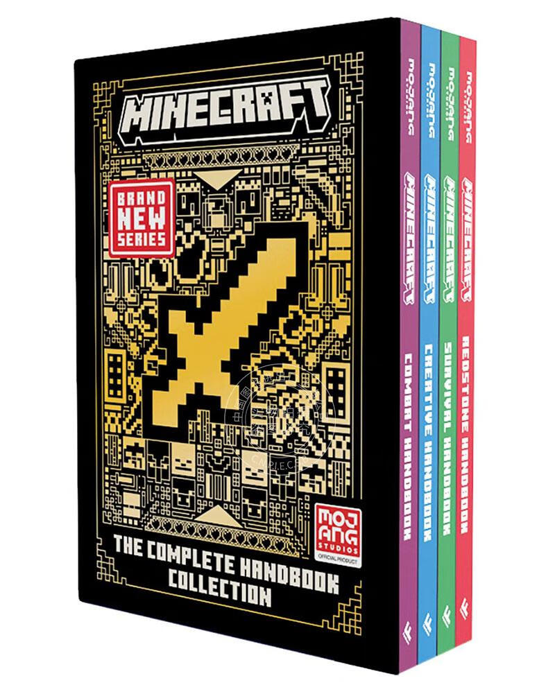 预售 我的世界官方指南全新收藏版4册精装礼盒装英文原版 Minecraft: The Complete Handbook Collection