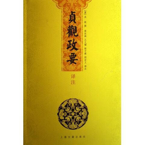 冷暖色调对比训练:色彩静物临本