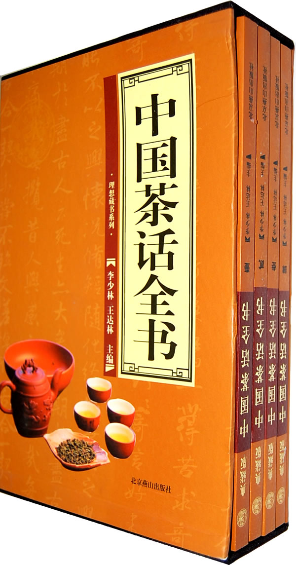 卡耐基论人生哲理 勾良图【，放心购买】