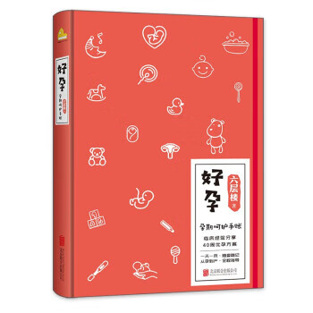 【科学】 搅拌摩擦焊接与处理 万龙等 著 科学出版社 9787030676047kx