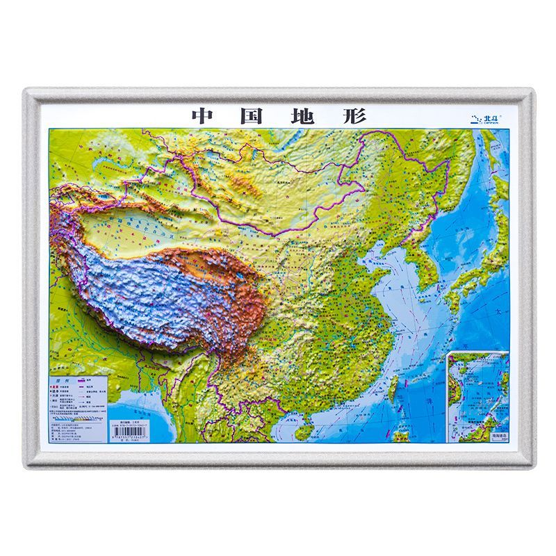 2022新版高清 中国世界地图 3D立体地形图 约 43*32cm 单张中国地形