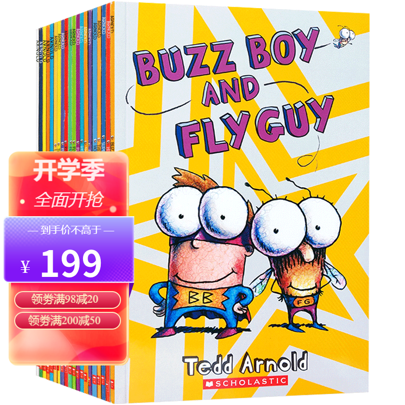 点读版英文原版绘本苍蝇小子20册 Fly Guy儿童趣味英语科普阅读桥梁章节书读物送音频