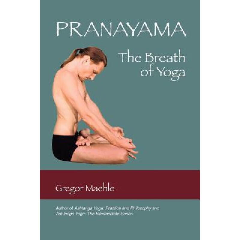 【2周达】Pranayama the Breath of Yoga