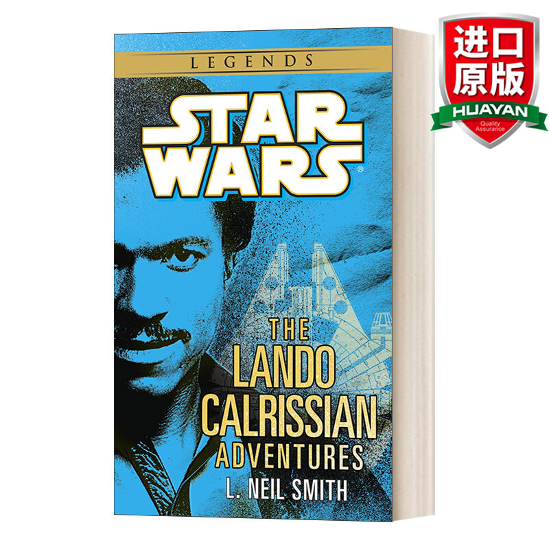 The Adventures of Lando Calrissian 英文原版小说 兰多·卡瑞辛辛历险记 星球大战传奇 Star Wars Legends 英文版 进口英语书籍