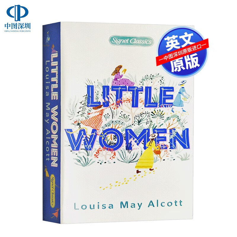 现货英文原版 Little Women Signet Classics 小妇人 世界经典英语名著