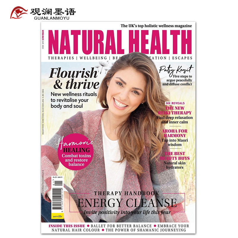 【单期可选】Natural Health 2021/22年月刊 英国健康生活杂志英文英语 2021年1月刊