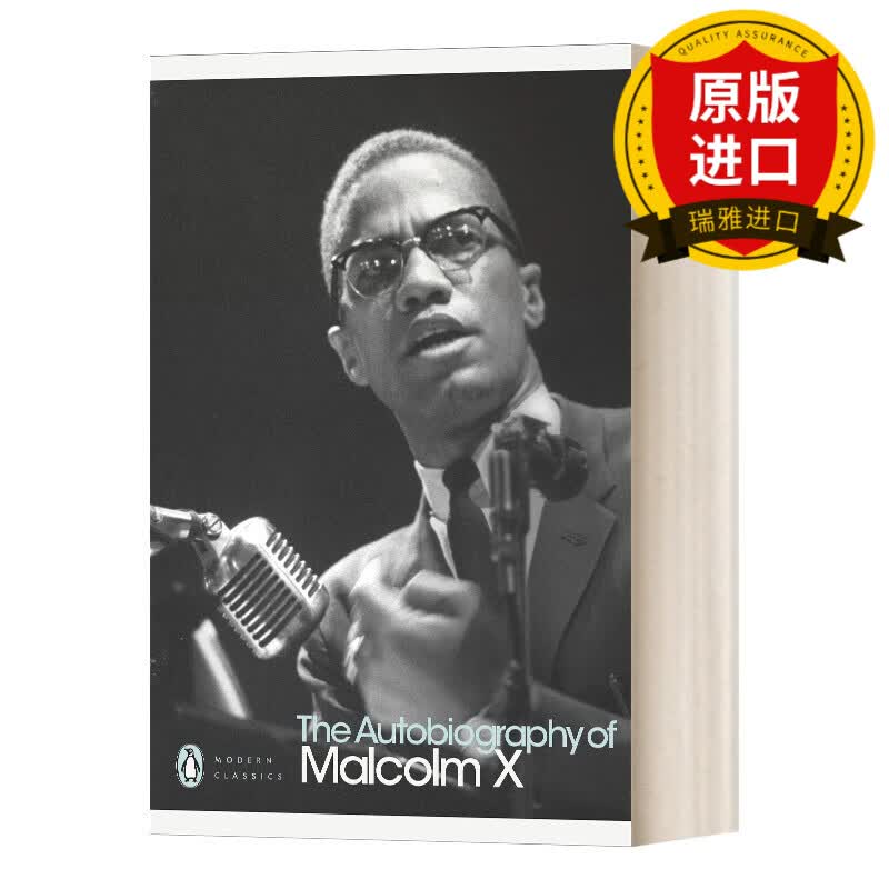 英文原版 The Autobiography of Malcolm X 麦尔坎自传 现代经典 英文版 进口英语原版书籍