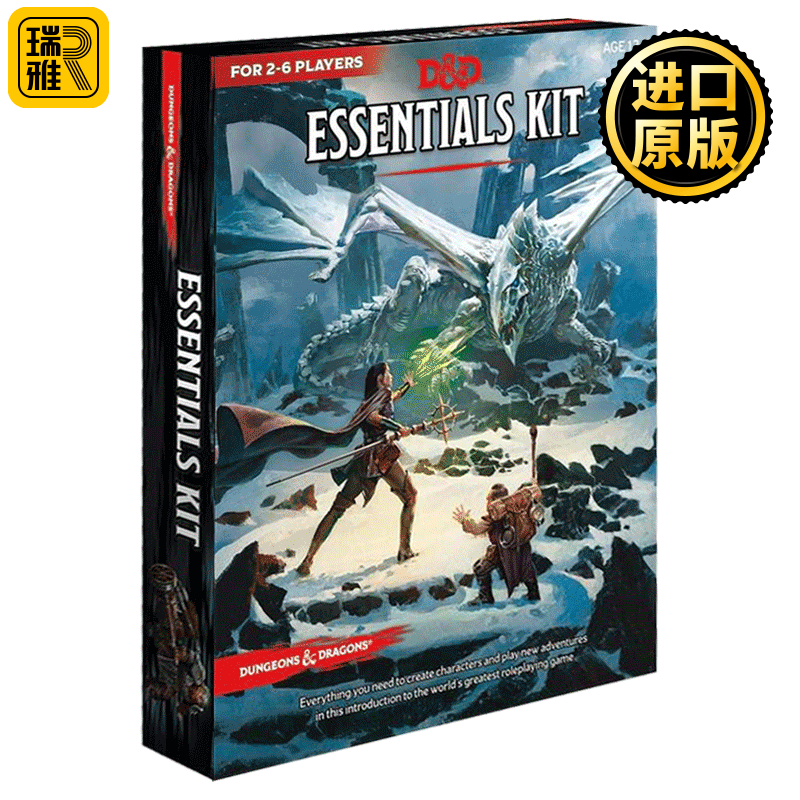 龙与地下城 关键工具套装 英文原版 Dungeons and Dragons Essentials Kit D&D Boxed Set 奇幻角色扮演