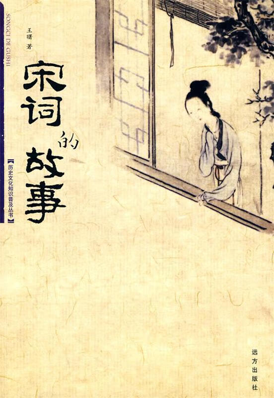 世界遗产悬谜【，放心购买】