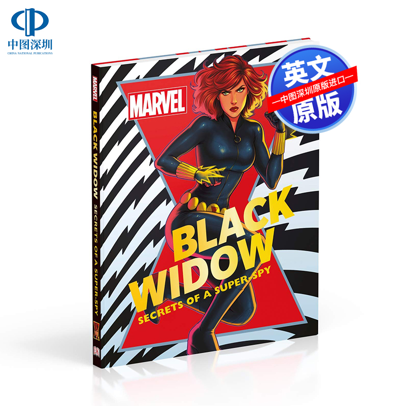 英文原版 DK 漫威 黑寡妇 Melanie Scott 精装 Marvel Black Widow
