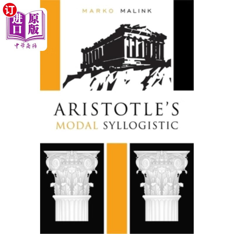 海外直订Aristotle's Modal Syllogistic 亚里士多德的模态三段论