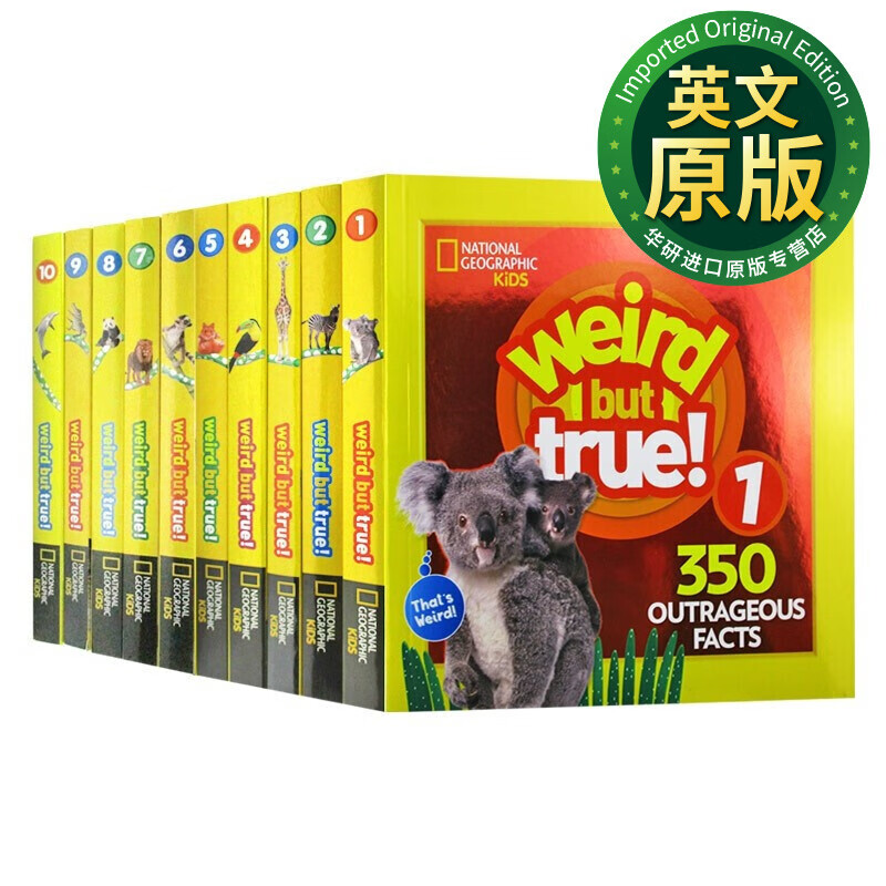 英文原版美国国家地理儿童百科 世界真奇妙系列10册 National Geographic Kids Weird But True 妙趣科学真相真的好奇怪英文版