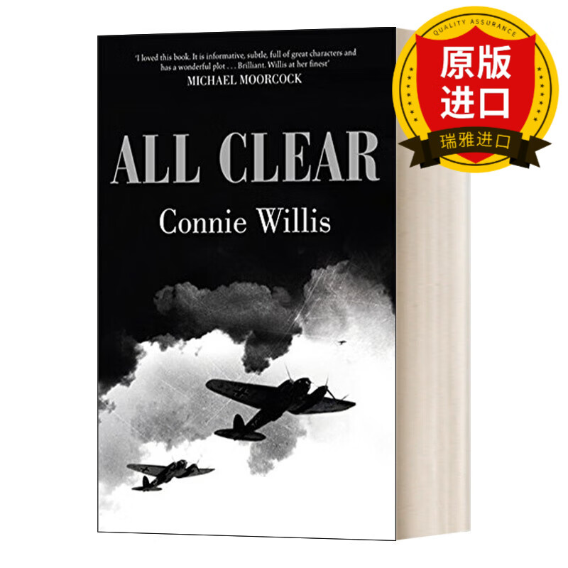 英文原版小说 Thl Clear 安全 康妮·威利斯