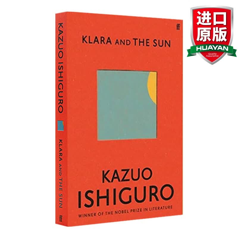 克拉拉与太阳 英文原版 Klara and the Sun Kazuo Ishig 石黑一雄