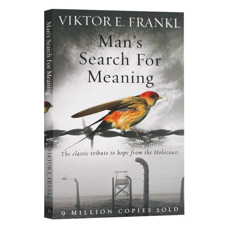 Man’s Search For Meaning纸质书