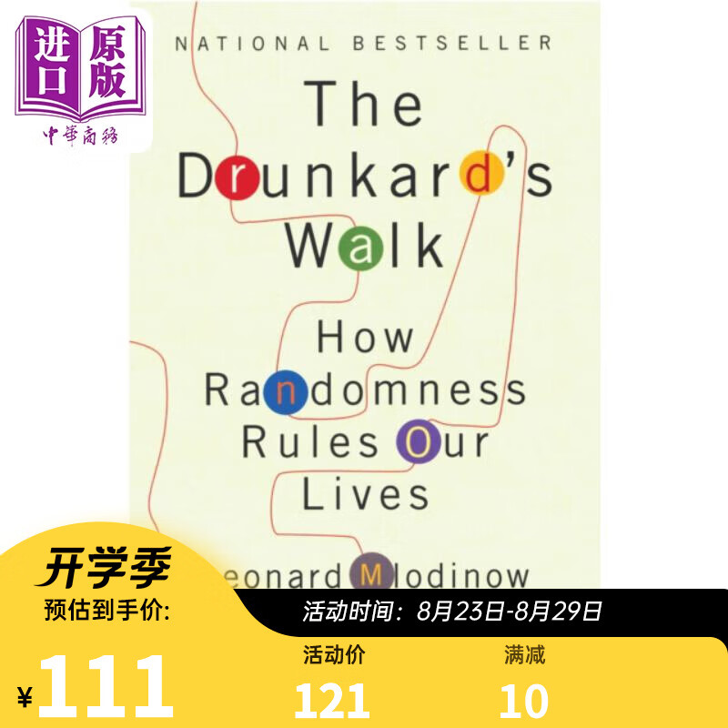 预售 醉汉的脚步 随机性如何主宰我们的生活 The Drunkards Walk 英文原版 Leonard Mlodinow