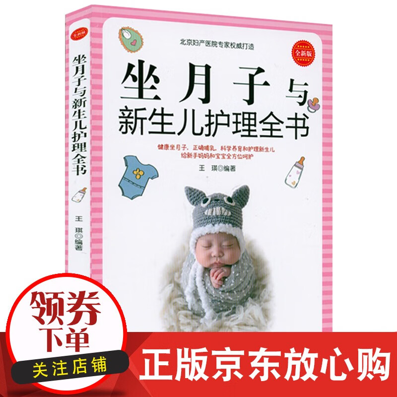 Unity虚拟现实引擎技术