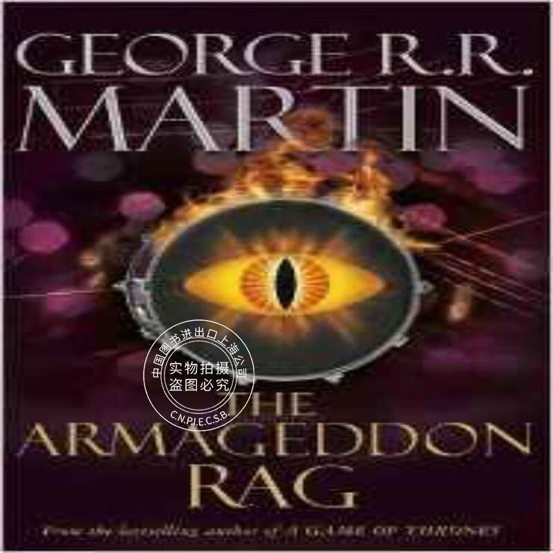 现货 The Armageddon Rag