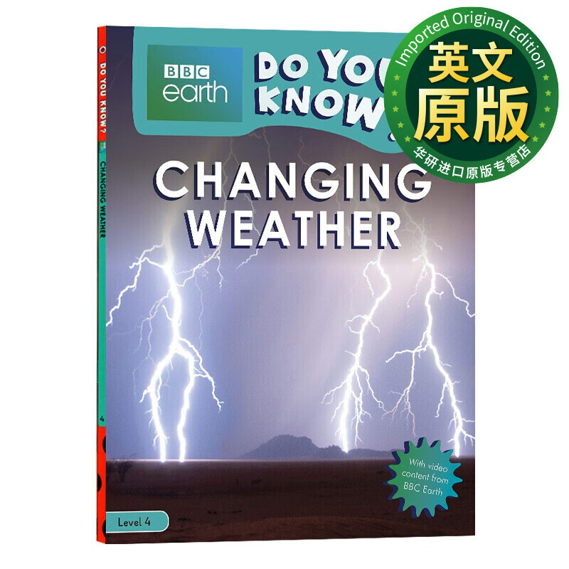 Changing Weather - BBC Earth Do You Know...? Level 4 英文原版 英文版 ladybird