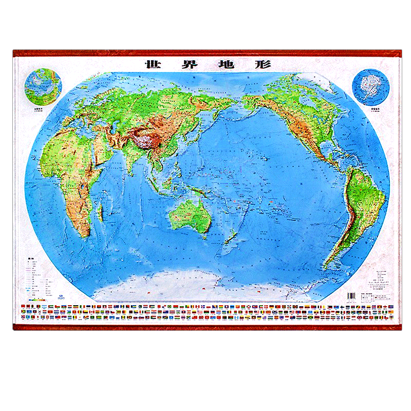 【1260超大精雕版】2023年 立体地图 中国地形图凹凸版 世界地理图挂图 约1.26米*0.9米 世界地形图