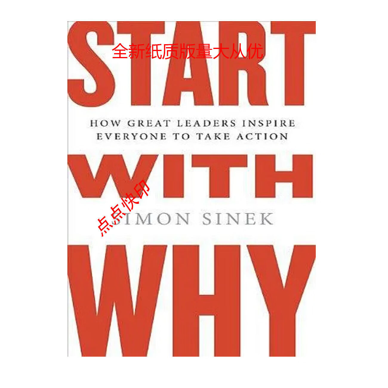现货秒发Start with Why英文版