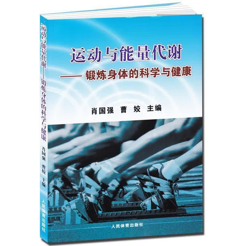 谁不是一边受伤 一边学会成长
