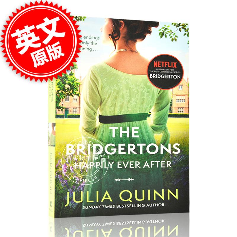 现货 布里奇顿 系列小说 英文原版 The Bridgertons: Happily Ev