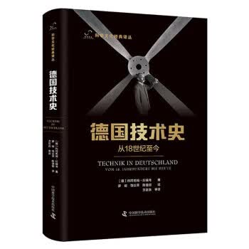 面试一本通 李永新 西南财经大学出版社 9787550442849
