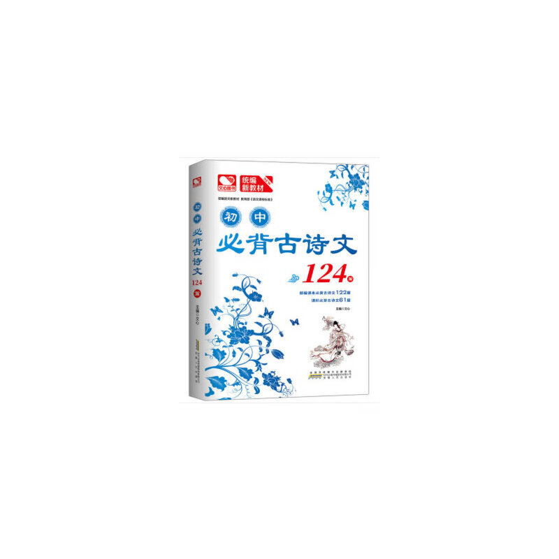 期货投资理论与实操