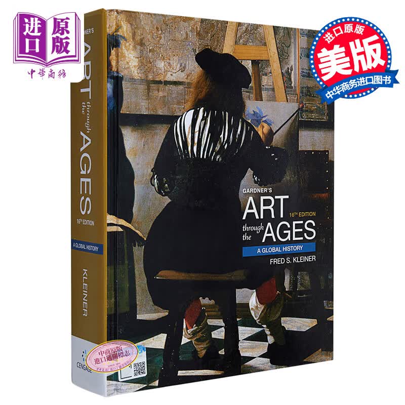 现货 Gardner's Art Through the Ages 进口艺术 加德纳艺术通史 绘画雕塑艺术史【中商原版】