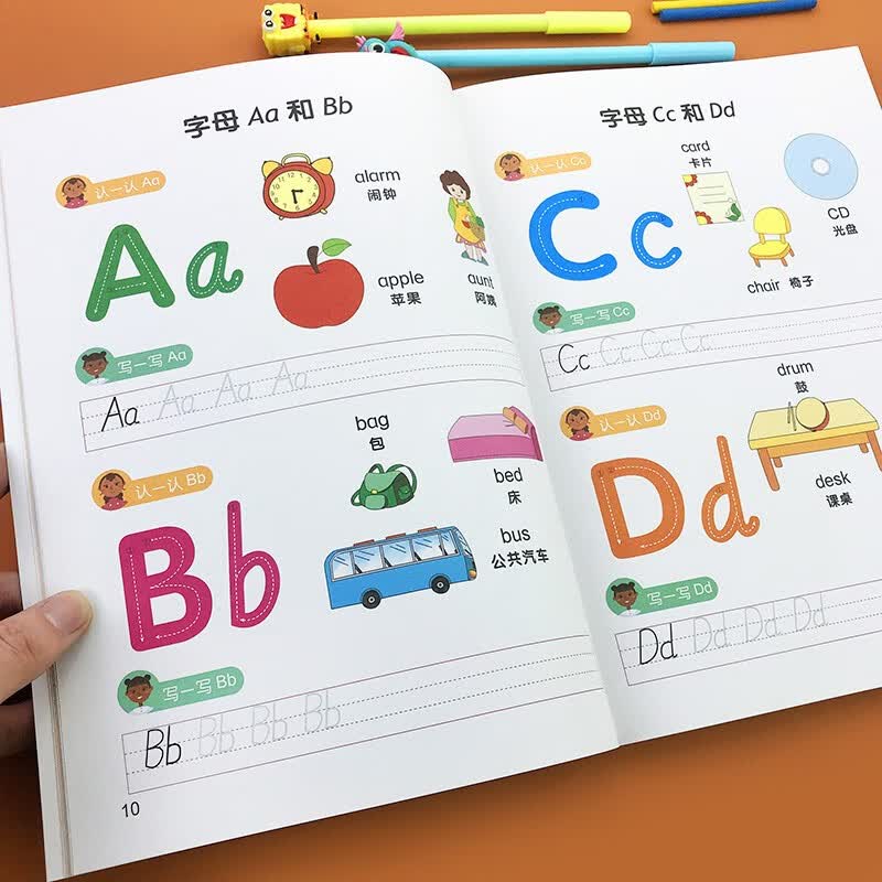 【现货速发】幼儿园英语启蒙教材3--6岁少儿英语入门自学零基础26个英文字母基础常见单词情景对话练习题学前