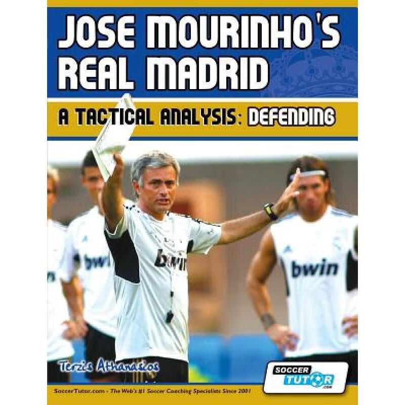 Jose Mourinho's Real Madrid - A Tactical Analysis: Defending