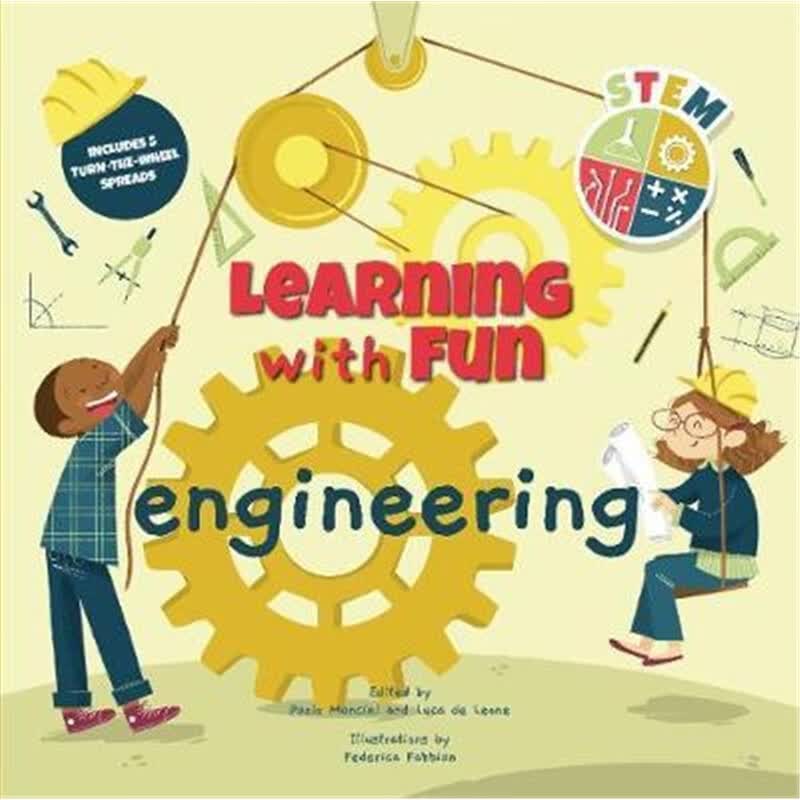 Engineering