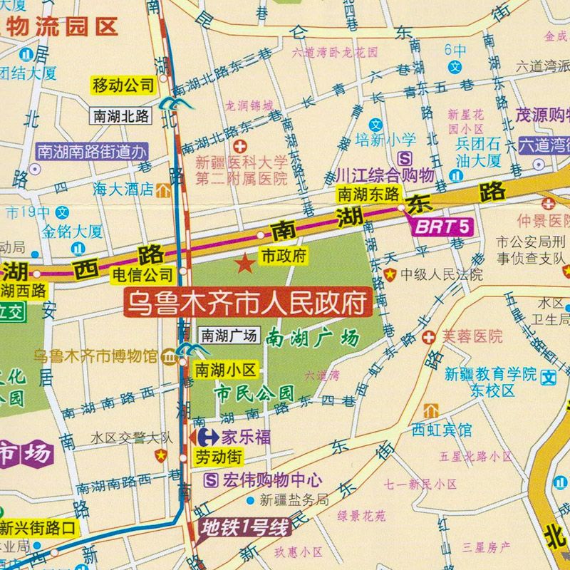 发货年 【乌鲁木齐市交通系列城市】 市区图 地图旅游新版City极
