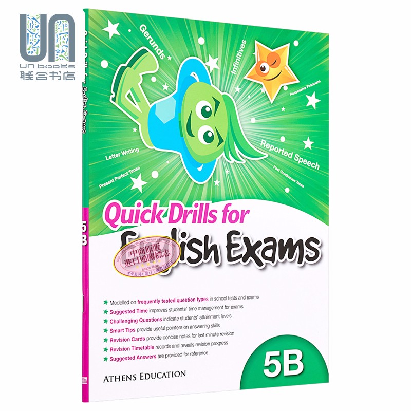香港原版Quick Drills for English Exams 5B含答案小学英语练习