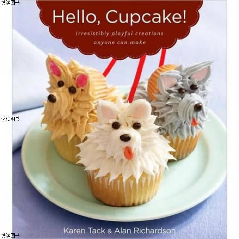 Hello, Cupcake