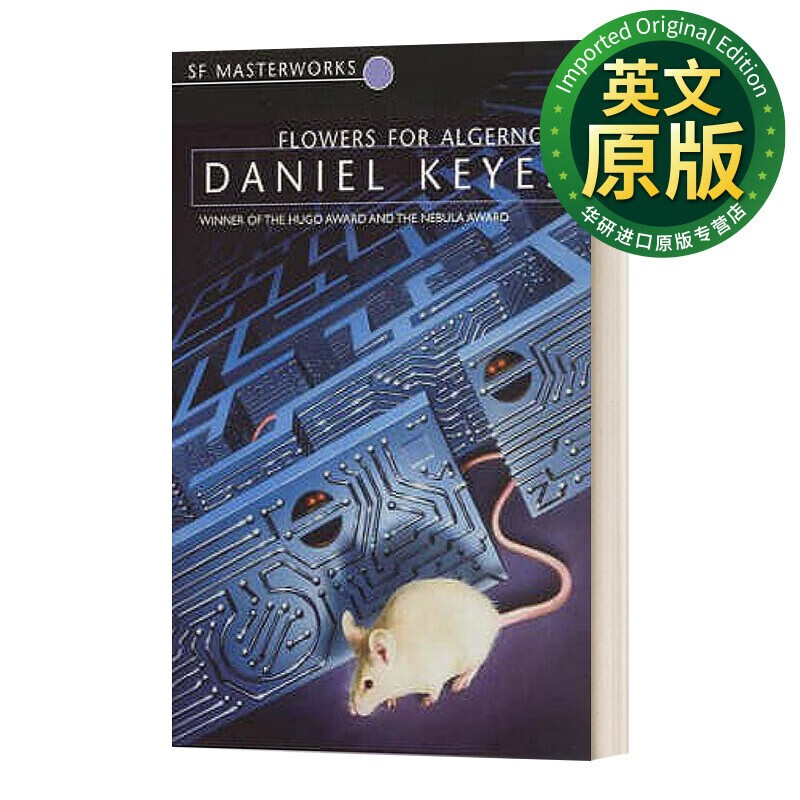 预售 Flowers For Algernon 献给阿尔吉侬的花束 丹尼尔·凯斯 星云奖 英文版 进口英语原版书籍 英文原版 科幻小说
