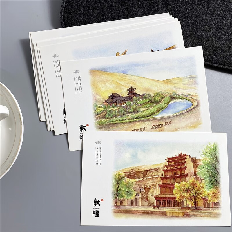 河西走廊历史名城手绘敦煌明信片旅游纪念莫高窟阳关月牙泉玉门关 手绘 敦煌10张