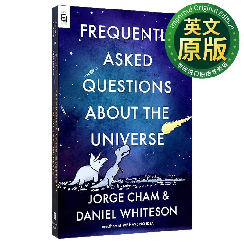英文原版 Frequently Asked Questions about the Universe Exp 关于宇宙的常见问题 Jorge Cham Daniel Whiteson 英文版进口物理书