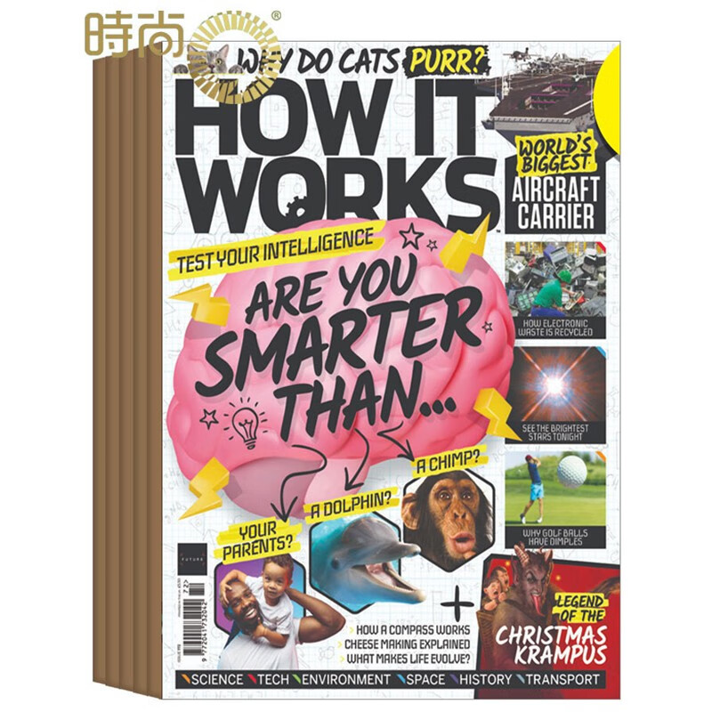 How It Works杂志2023年杂志订阅一年共13期万物杂志英国英文原版
