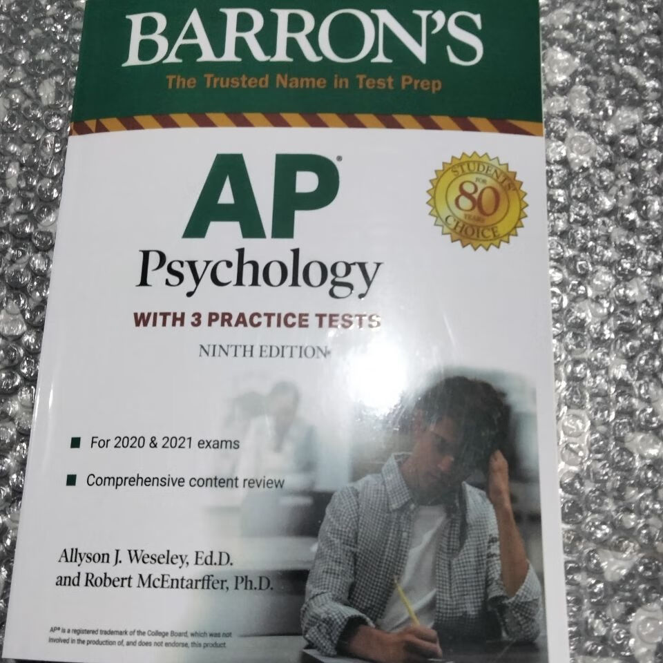 巴朗AP心理学(第9版) 英文原版 Barron’s AP Psychology 9th
