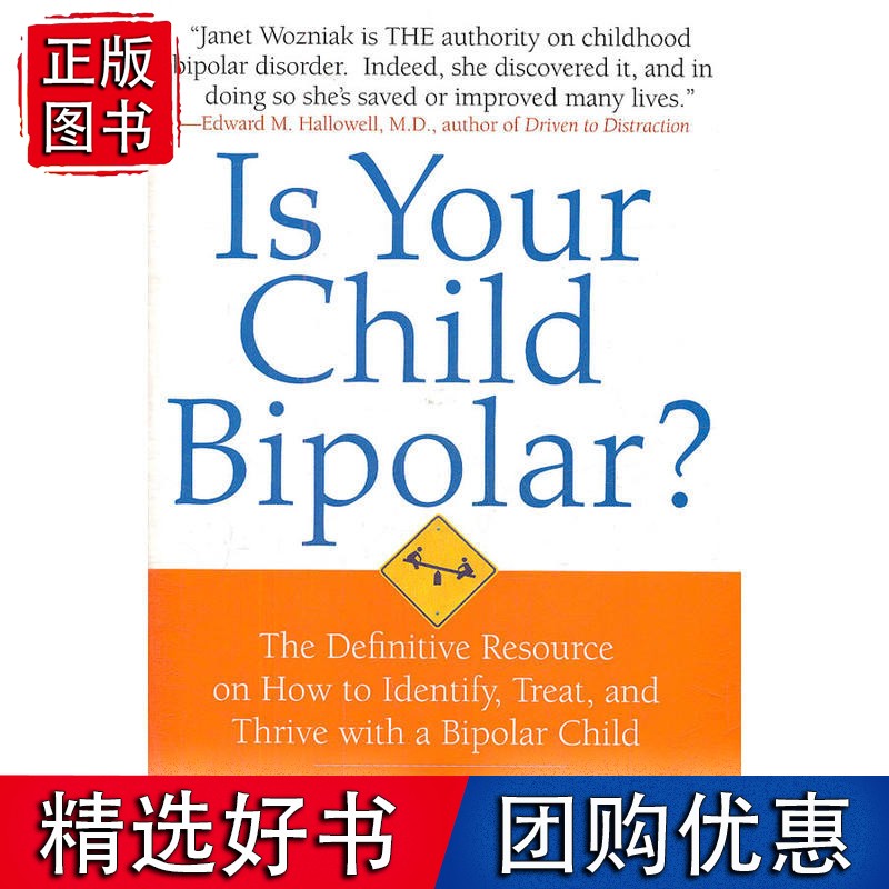 IS YOUR CHILD BIPOLAR?(ISBN=)