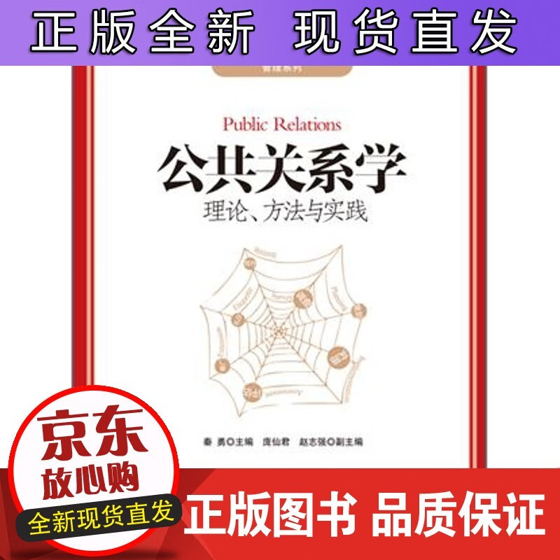 朗氏德汉双解词典 德语学习 德语二外学习者 赴德留学人员及德语爱好者 词典工具书 书籍