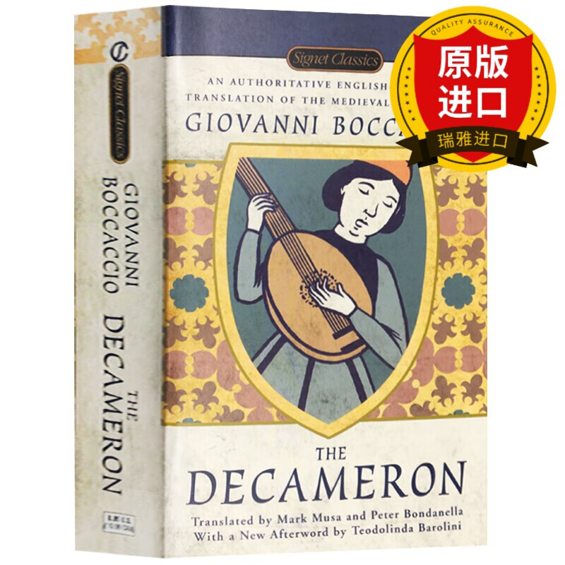 英文原版 十日谈 The Decameron 薄伽丘短篇小说集 Giovanni Boccaccio 英文版进口英语书籍