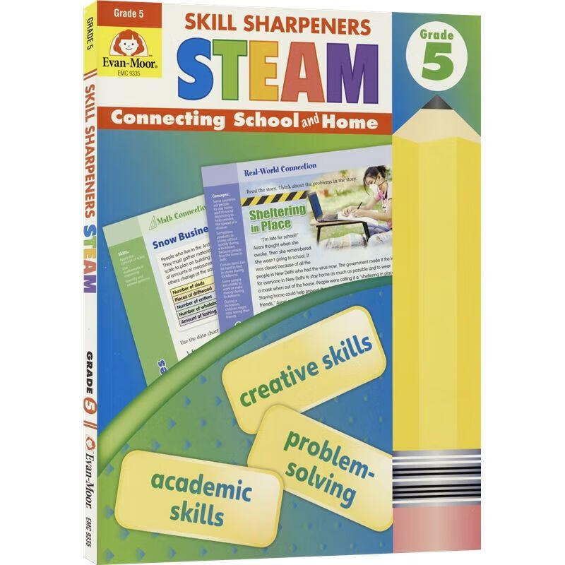 Evan-Moor Skill Sharpeners Grade 5 美国加州技能铅笔刀小学五年级练 技能铅笔刀 STEAM