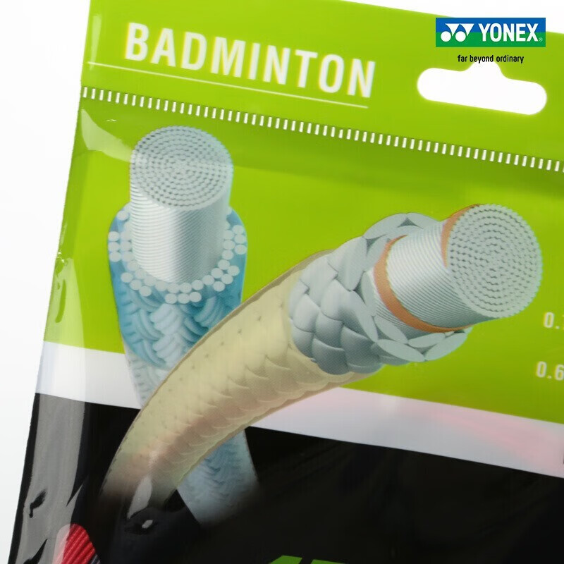 AEROBITE BOOST BG-ABBT AB线 BGABBT 羽毛球装备哪里买 中羽在线